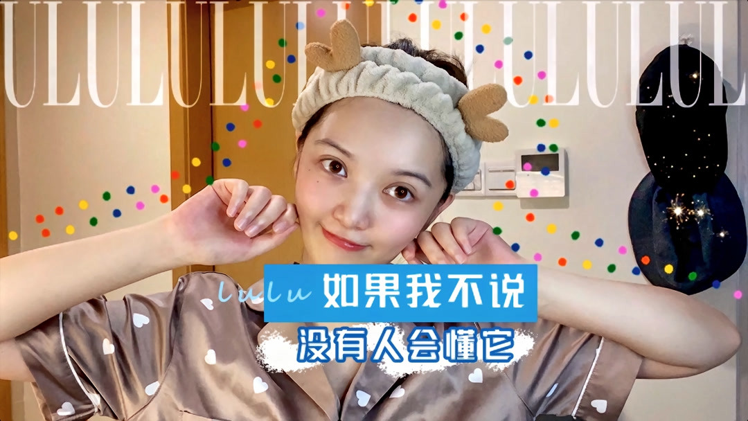 最常见的冰箱错误使用方法 你踩雷了吗?