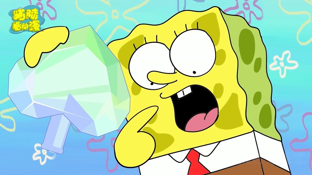 海绵宝宝动画:海绵宝宝经历各种磨难,醒来发现是一场考验