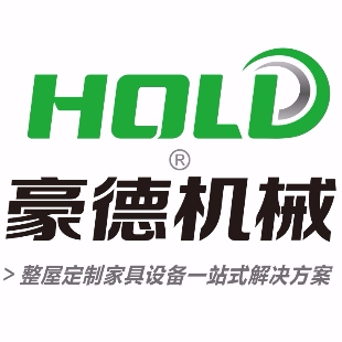 HOLD豪德木工机械 
