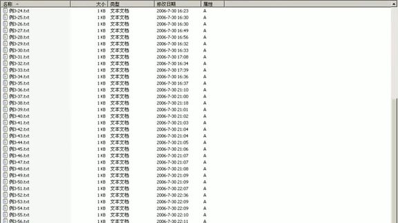 SQL Server 2005数据库简明教程 多媒体视频演示:第57讲