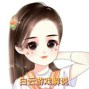 白云MN 