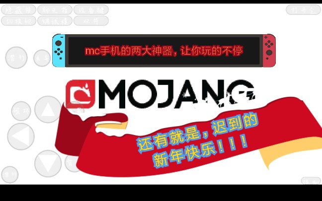 ...还有一个是附属,不算 链接就不放了,懒,要的话,我只能给你们个lc的...