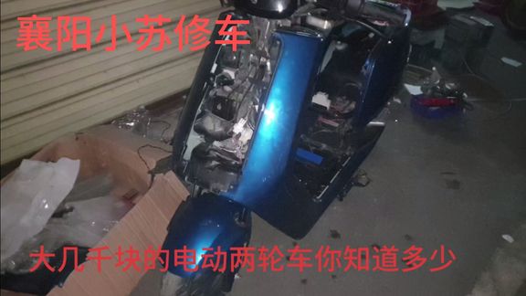 大几千块的电动两轮车你知道多少,它就是电动车中的劳斯莱斯小牛