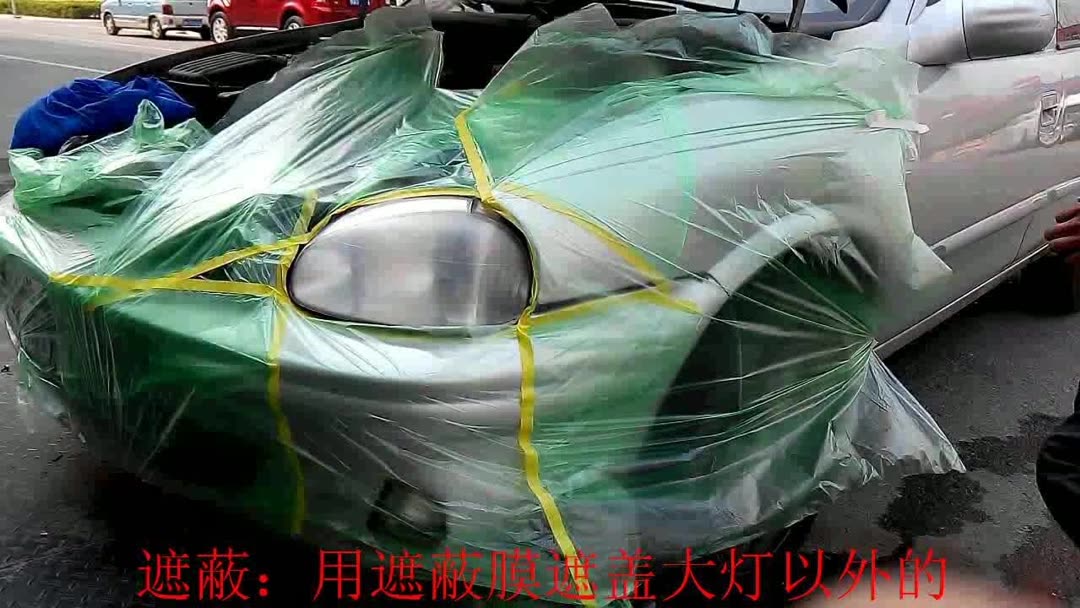 1、北京协润汽车划痕修复大灯修复