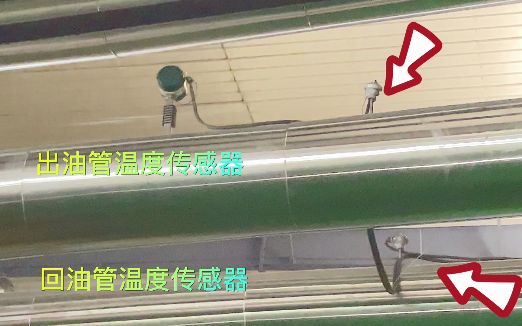 导热油热量损失计算 安装厦门嵘创HTOM导热油热量积算仪就知道了