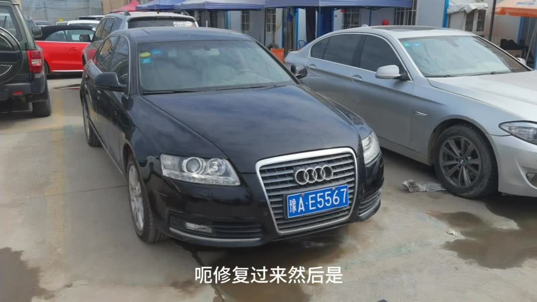 刚收的奥迪A6 看看二手车是怎么翻新的