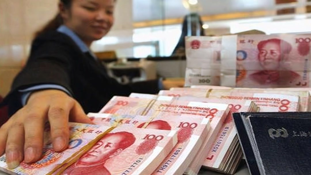 2021年银行存款大变动!存十万元一年能拿利息5880元,可惜才知道