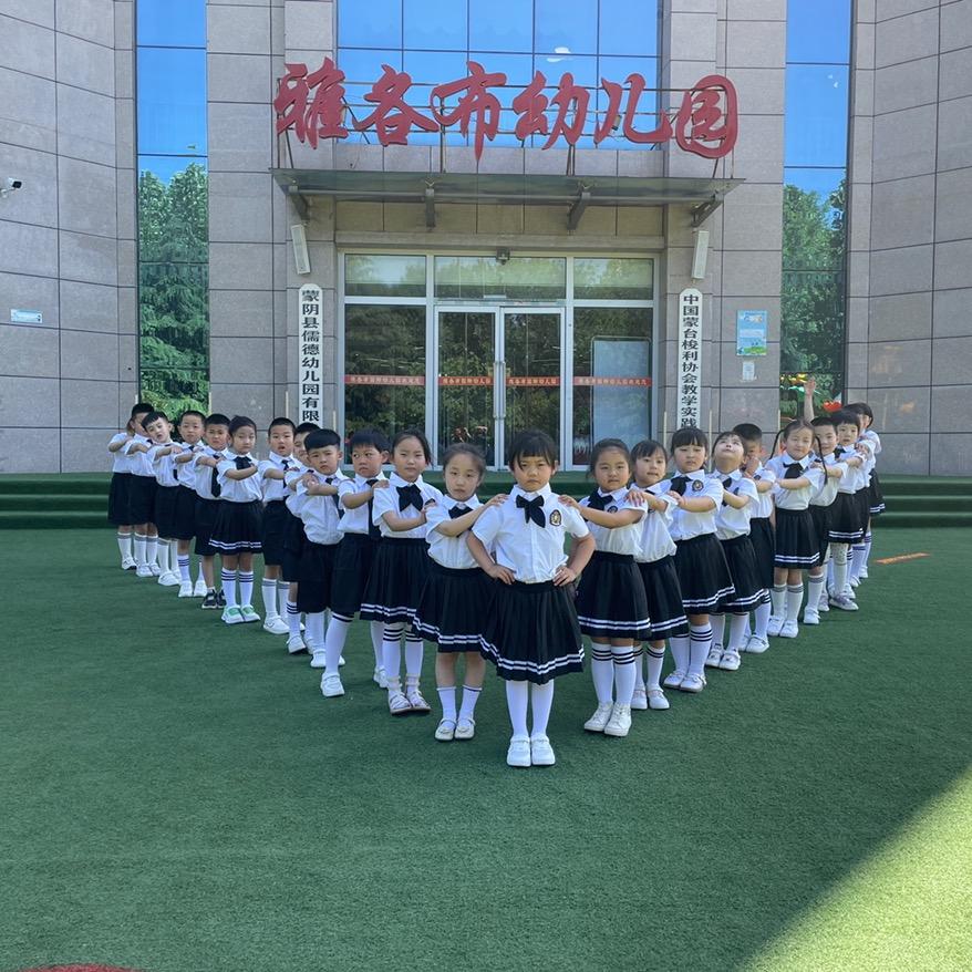乒动海滨 