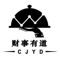财事有道 