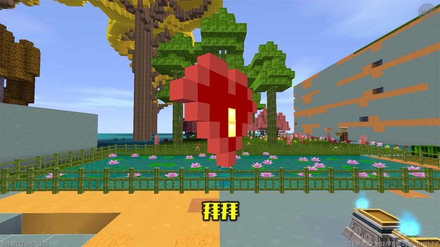 迷你世界:极限荒岛78,爱心旋转电路!