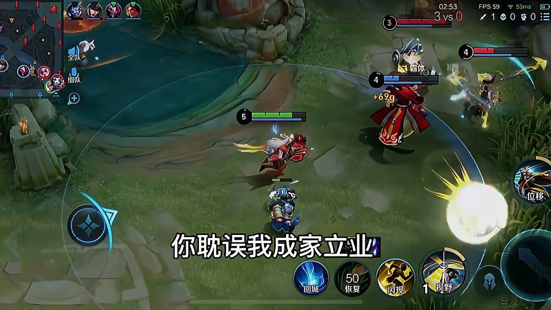 王者荣耀:有人能听懂这段文案吗?