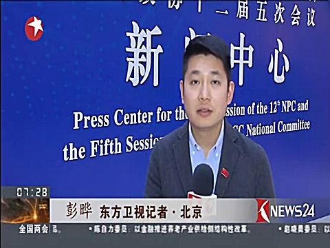工商总局:10月1日前完成“多证合一”推进企业登记全程电子化