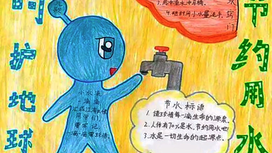 自制净水机废水回收装置,节水大法好,装上试一下