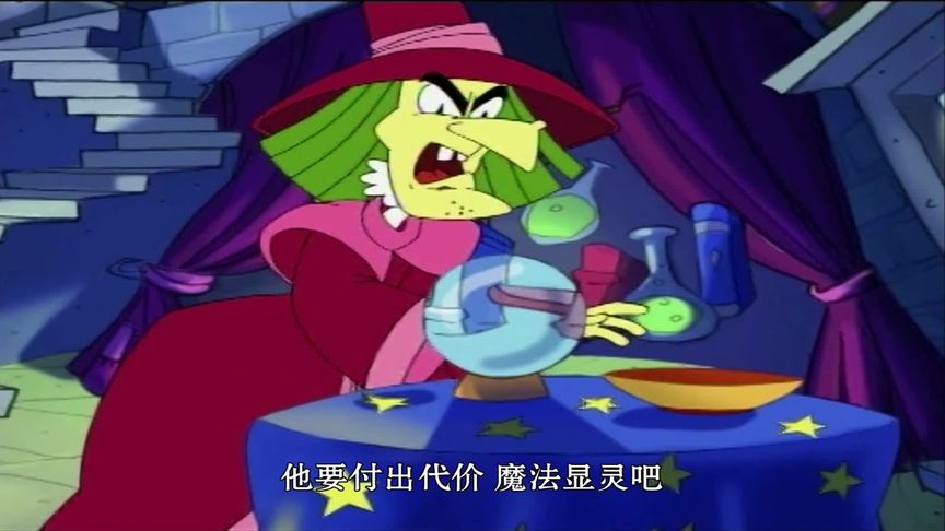 儿童动画片【安娜的故事】巫婆竟然想把公主变成一只老鼠公主