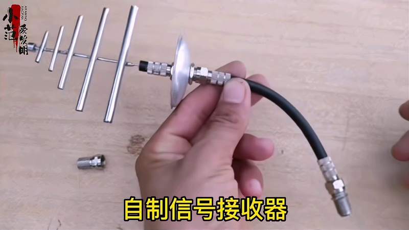 自制电视机信号接收器