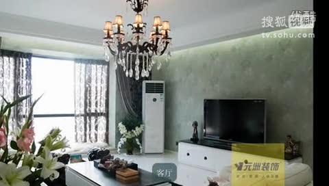 后现代装修设计风格实景图-北京客厅装修设计效果图