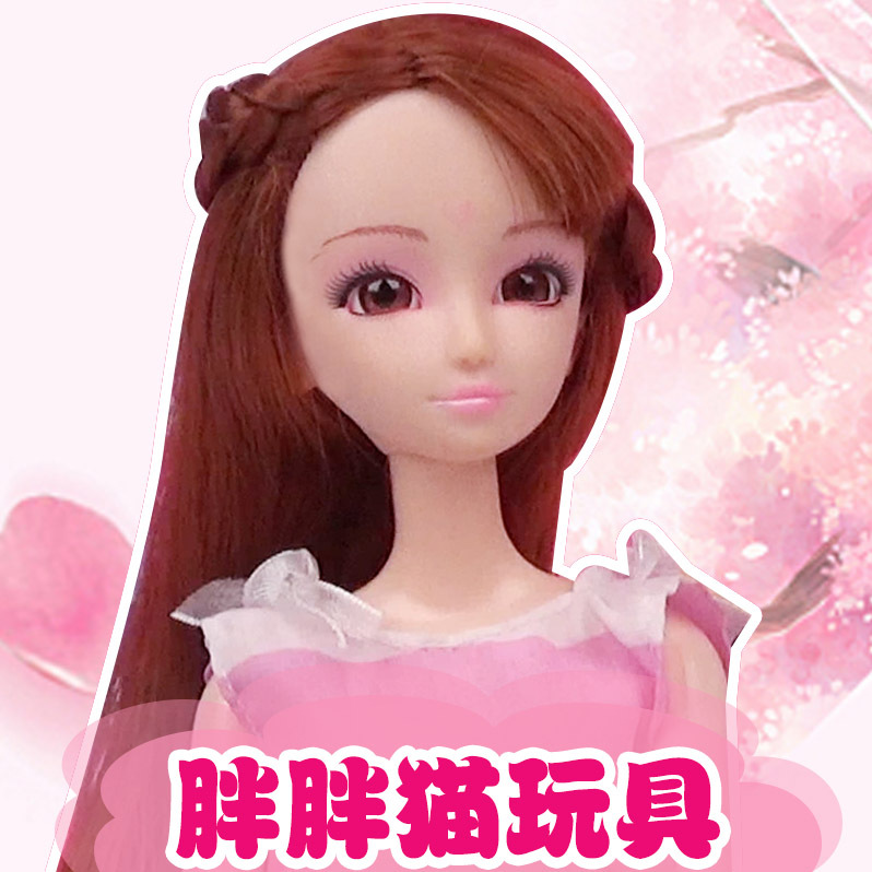 胖胖猫玩具 