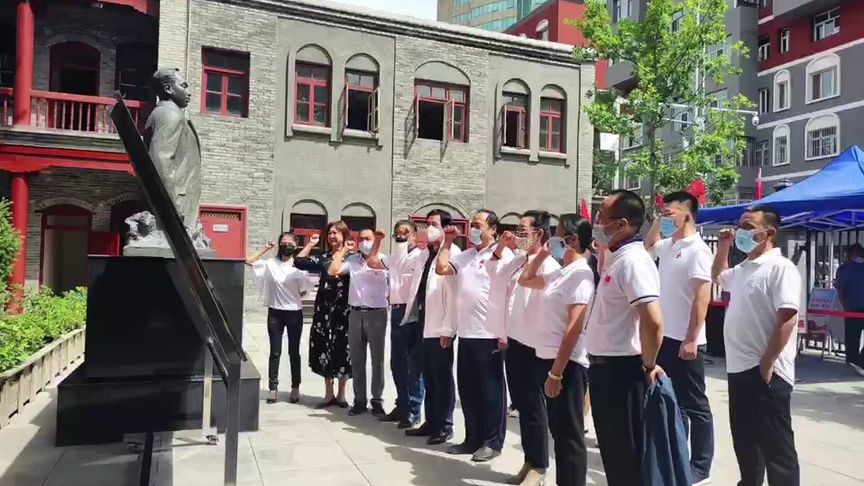 中国人民大学甘肃校友会喜迎十二大主题活动在毛泽民纪念馆举行