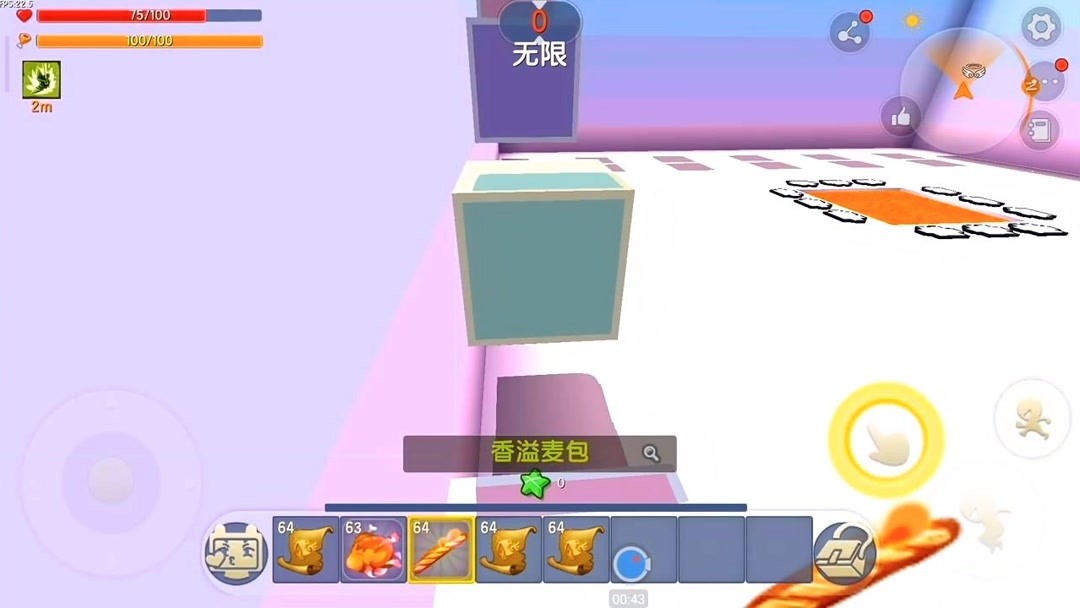 迷你世界:有了这么多的传送卷轴,应该能过去了