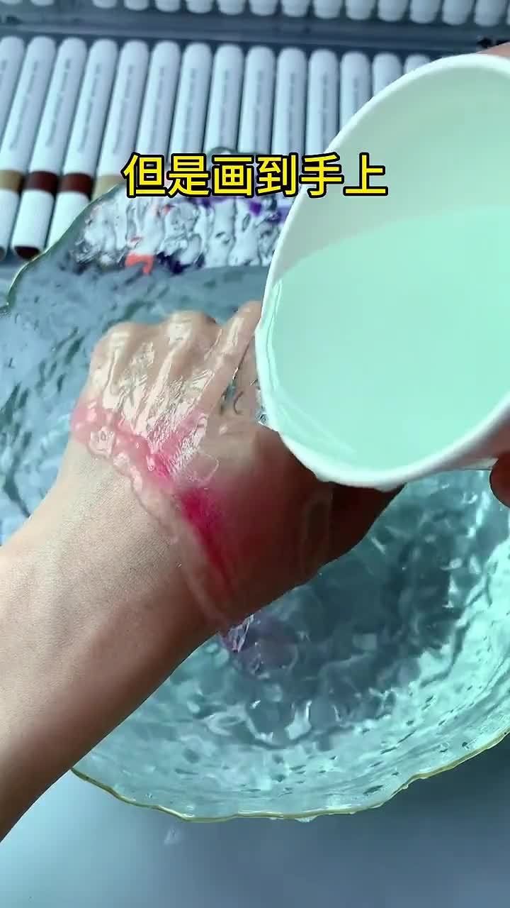 宝宝喜欢画画就用这个易可洗水彩笔,轻松水洗,不怕脏手脏衣服,解决了...