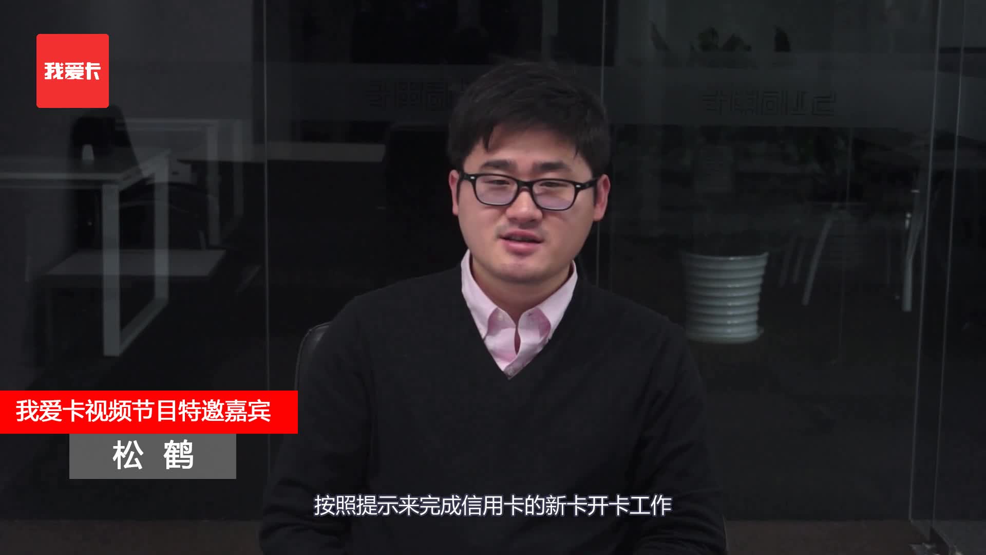 金融知识小百科-中信信用卡怎么激活?