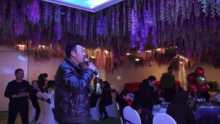 2021.2.26金福记年会盛典暨年终总结表彰大会