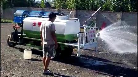 多功能电动三轮洒水车 花洒效果