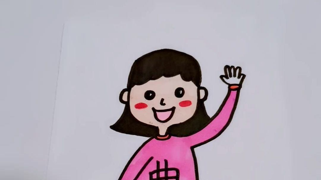 爱智幼小衔接书写(上):第一节课《基本笔画“横”、汉字“一”》