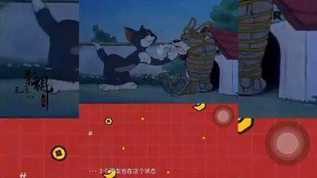 更新后变样,盘点微信现状,这是要逐渐Q化呀,背景动态太搞笑了