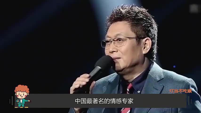 情感导师王为念:两段情缘刻骨铭心,小香玉那段终难忘怀