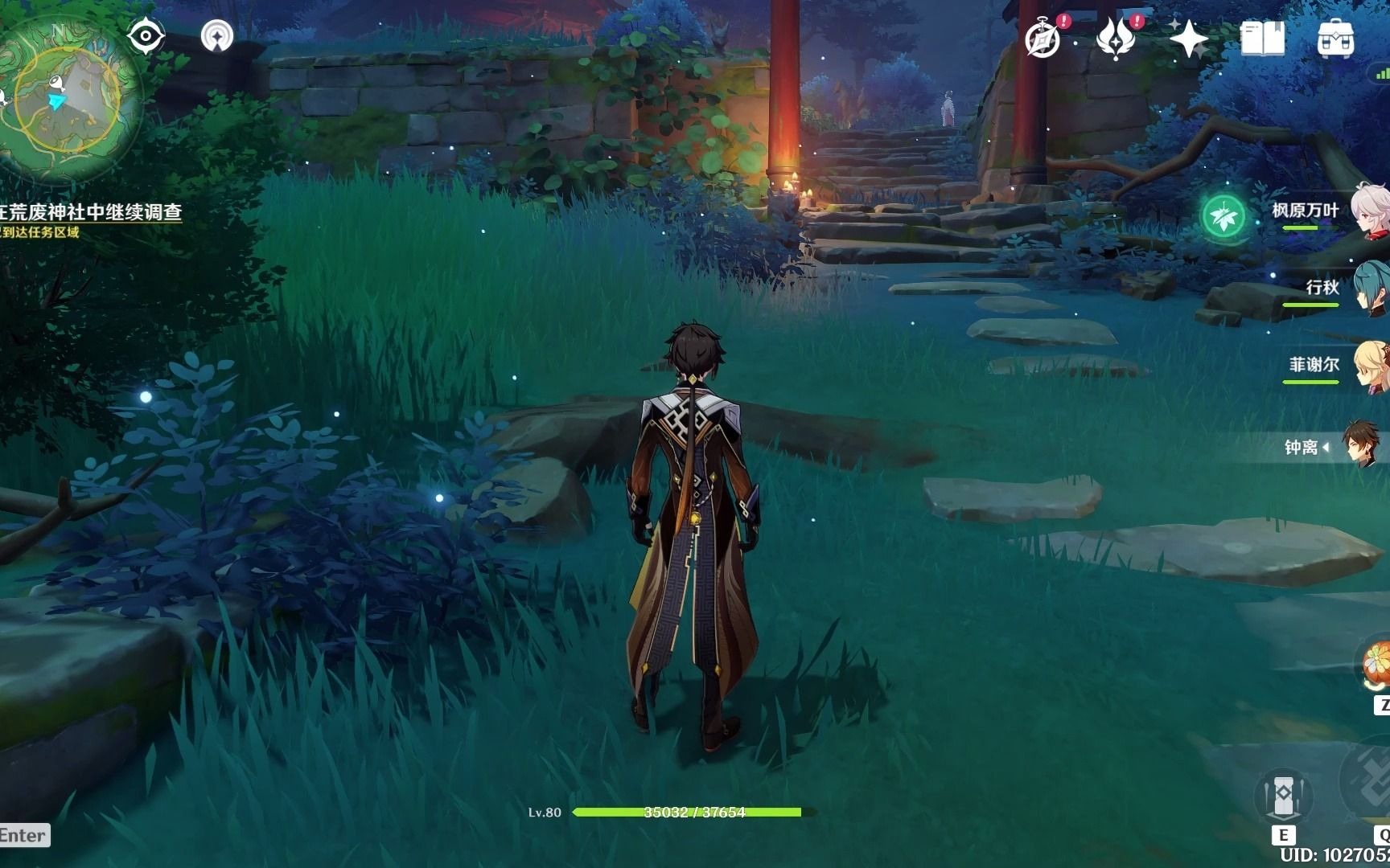 稻妻旅行日志—鸣神岛荒废神社任务