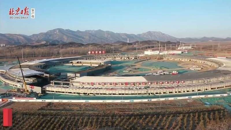 北京高能同步辐射光源完成钢结构施工