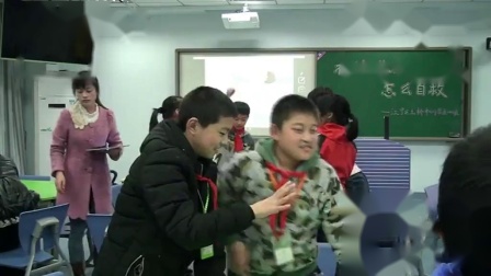 防溺水安全教育(学生篇)