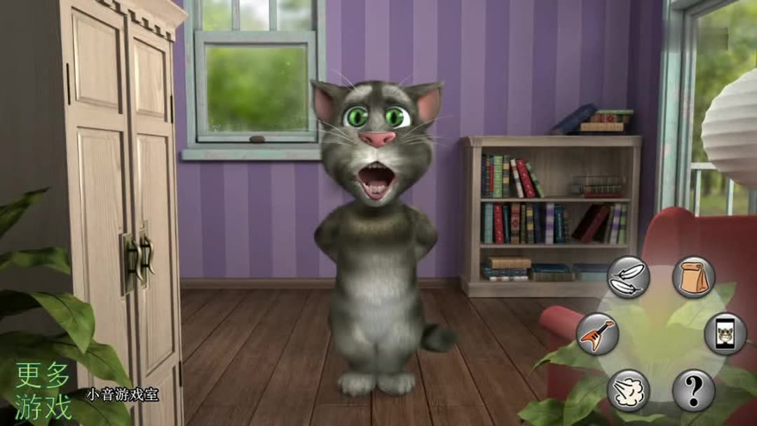 【小音游戏室】汤姆猫讲故事之长袜子皮皮的故事