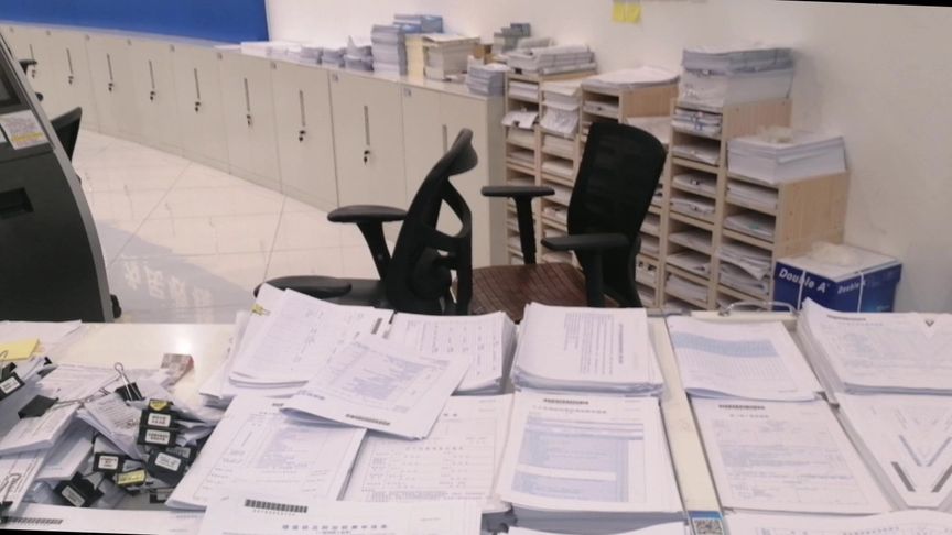 #生活碎片 上午找了一年的发票,下午找了近三年的原始凭证