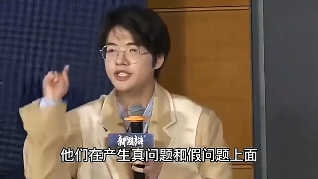 内卷是真问题还是假问题