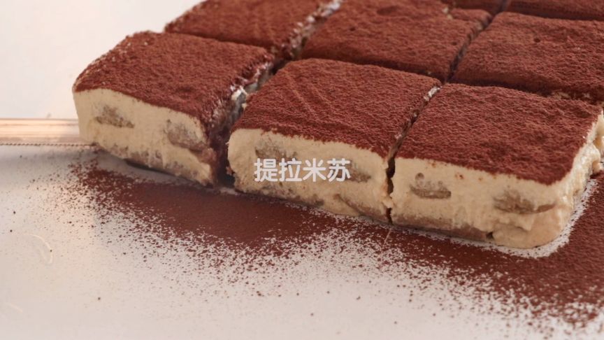 #提拉米苏 是最简单最好吃最简单的甜品,竟然连烤箱都不用 #美食