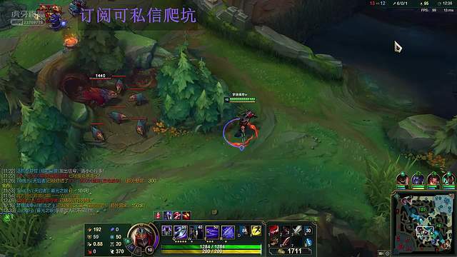 zed