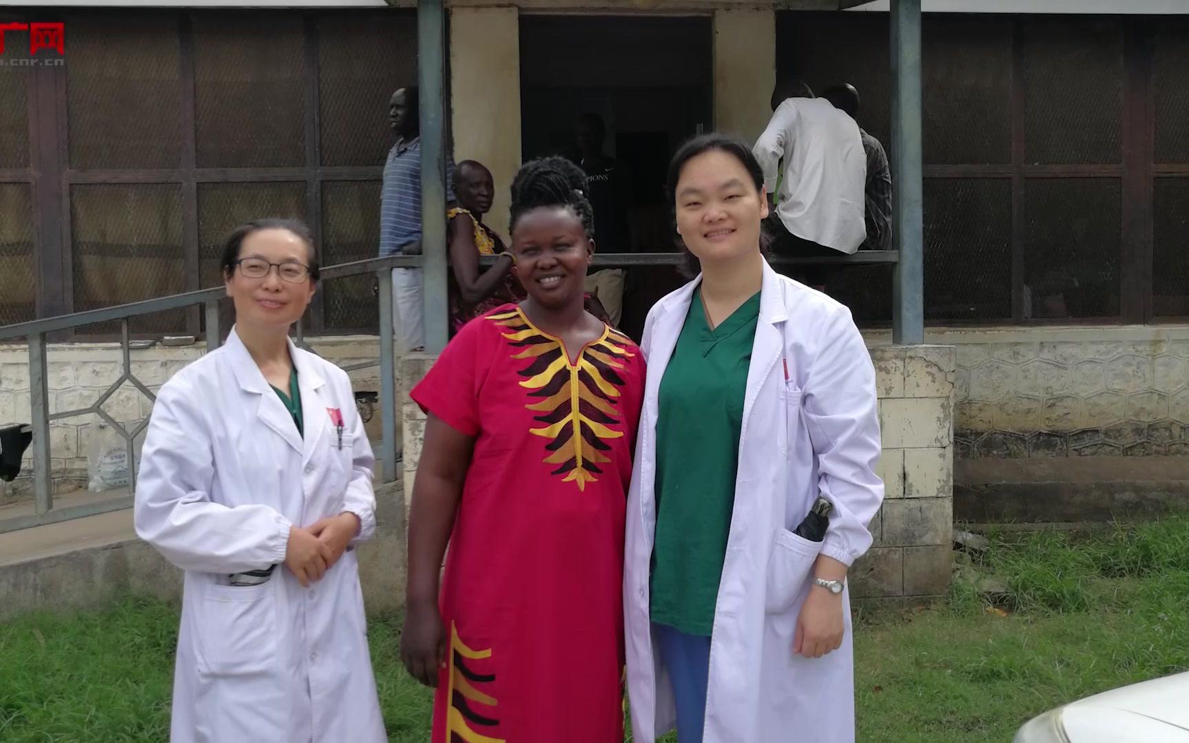 【最美中非故事】南苏丹医院里的一张“中国医生”名片