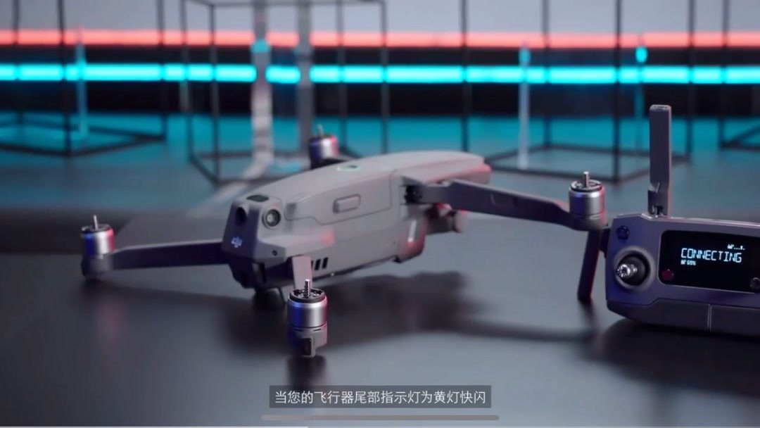 DJI Magic 2 大疆御 2 飞行器与遥控器对频教程 专业版变焦版通用