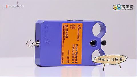 用传感器研究弹簧的弹力与形变量的关系