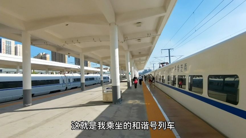 C6506次列车,青岛发往荣成,在威海站下车