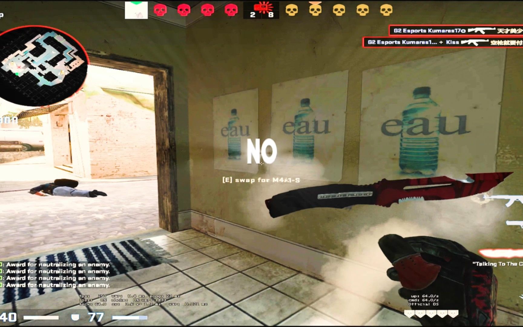 该说不说ROLL你一把深红之网!小日子有的过了~