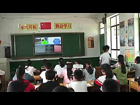 华东师大版数学七下《认识三角形》甘肃张老师优质课(配课件教案)