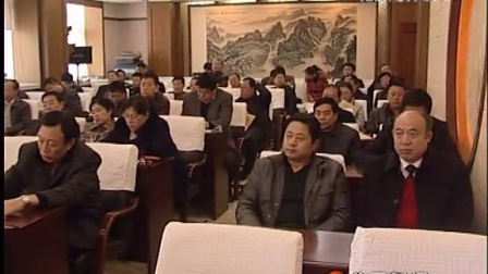 我市召开2014年建议提案办理工作会议