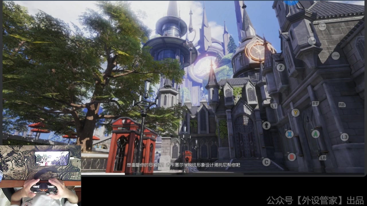 安卓+模拟器 手柄操作是什么样的体验