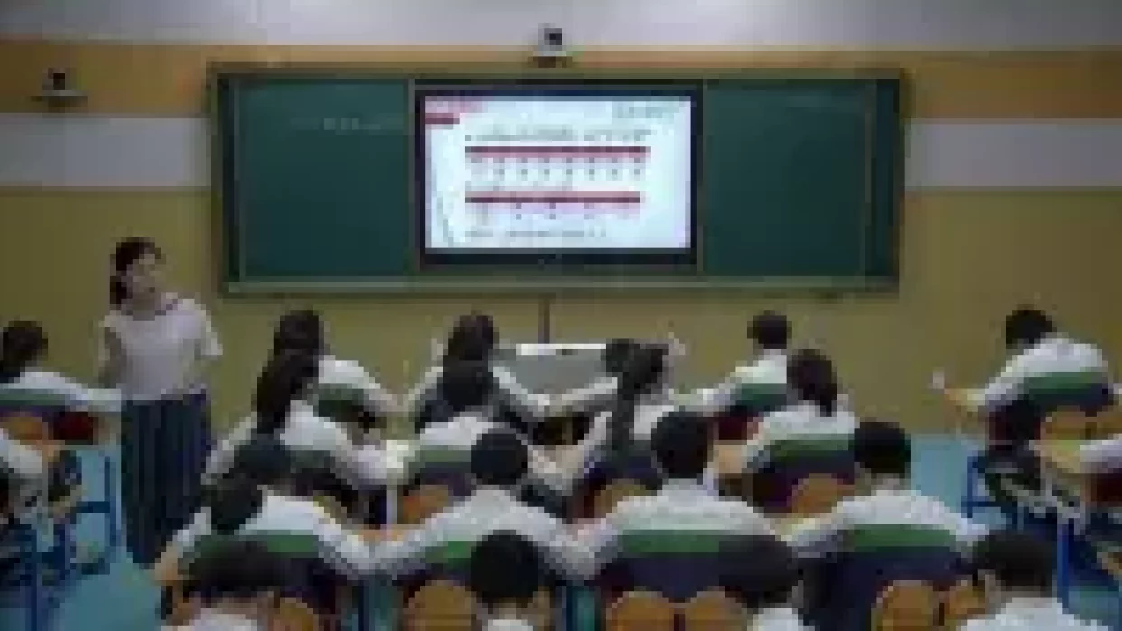第二十章20.2.1 数据的波动程度-湖北省