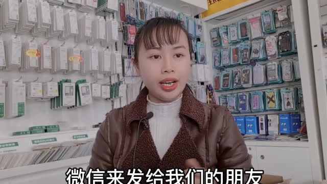微信聊天,只删除聊天记录和没清理一样,这样删除才彻底