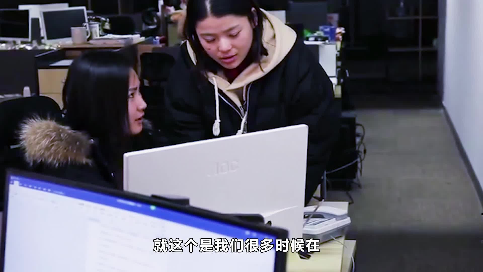 如何快速地让自己找到喜欢的工作?自我定位很重要!