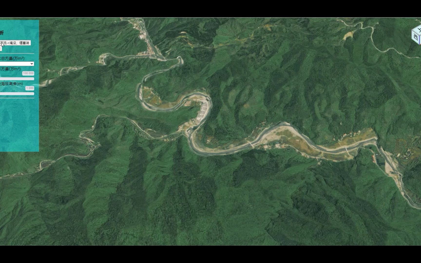 葛兰岱尔轻量化3D/BIM/GIS引擎,模拟塌方形成堰塞湖,导致水位上升...